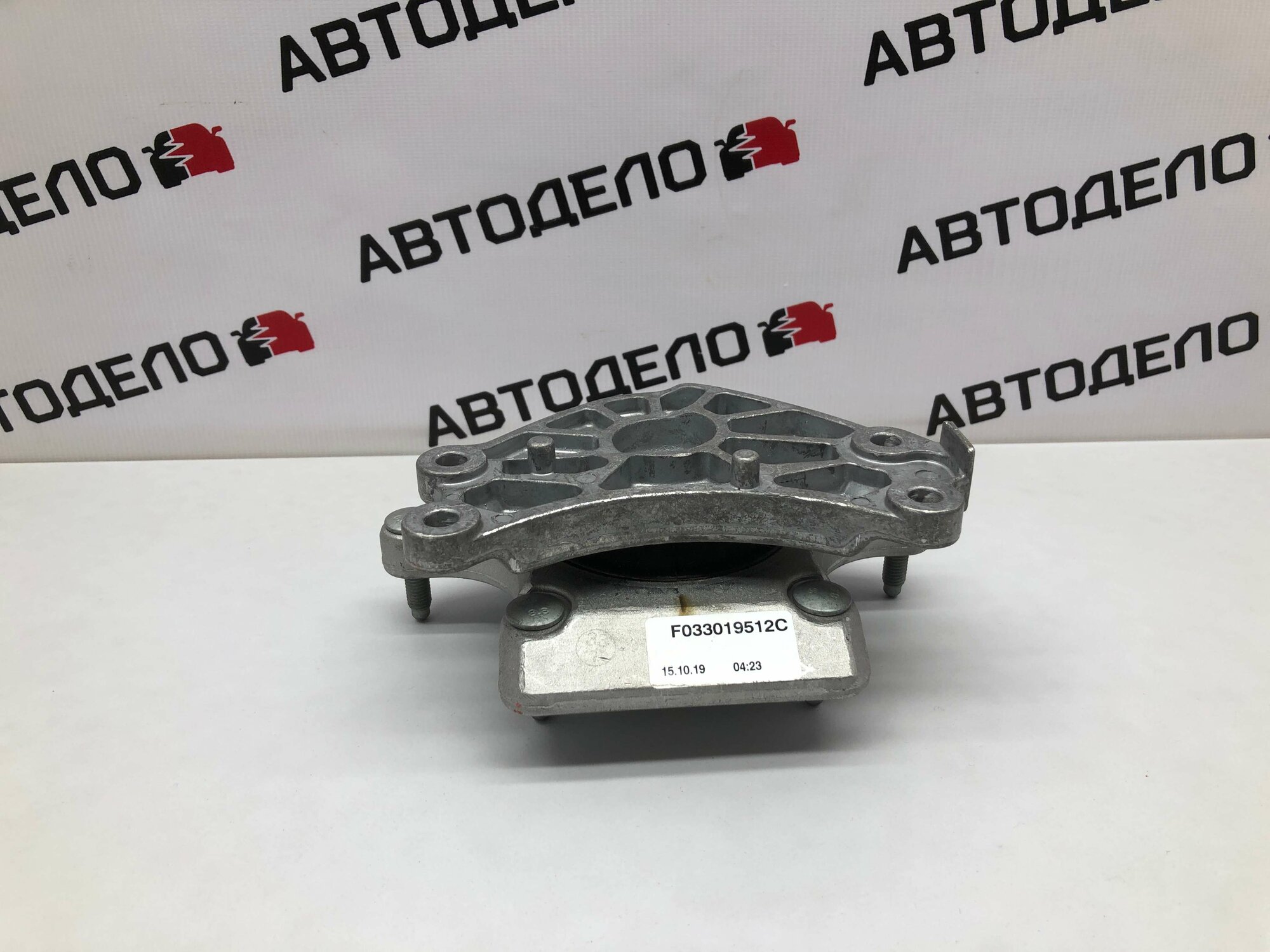 Подушка АКПП F033019512C Mercedes S-Class 2007