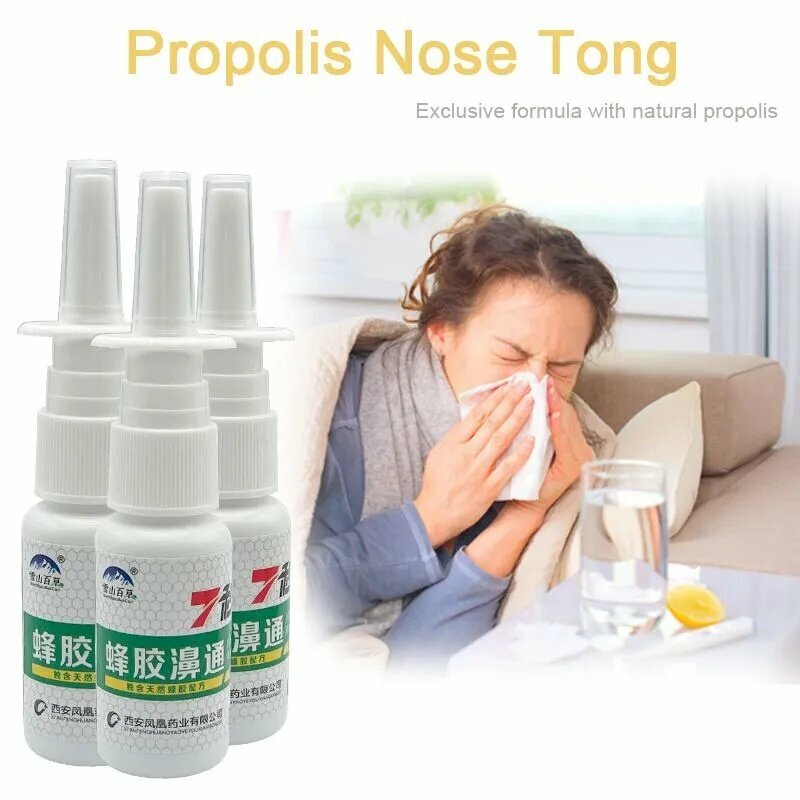 Спрей для носа, прополис натуральный пчелиный, от насморка, гайморита, синусита, от аллергии, BeeGun