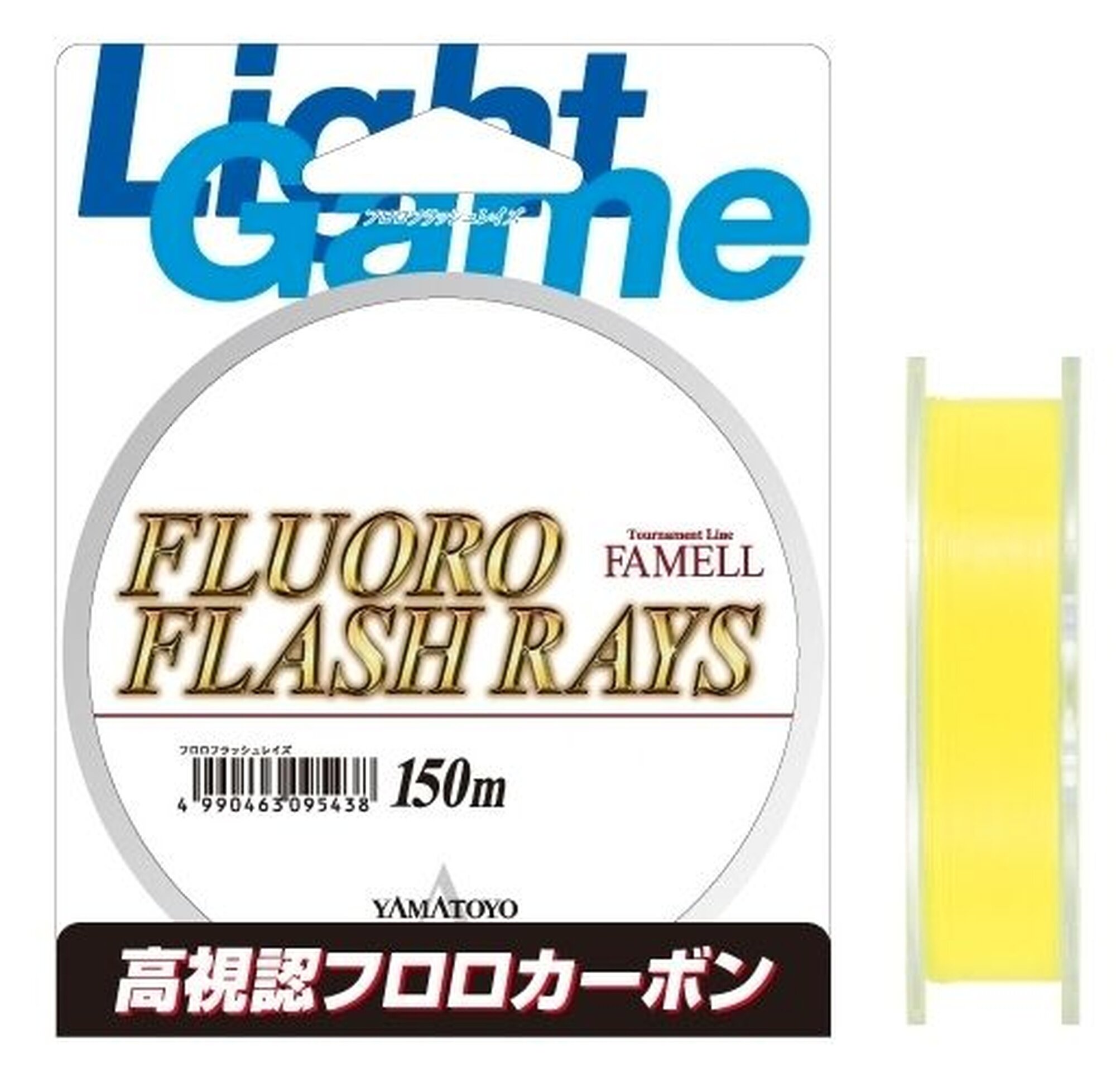 Флюорокарбоновая леска для рыбалки Yamatoyo Fluoro Flash Rays, #0.6, 150 м, лимонный
