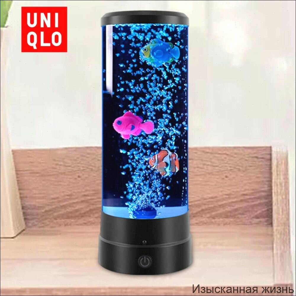 Стильная светодиодная лампа Bubble Fish 11,2x29 см с эксклюзивным USBпультом