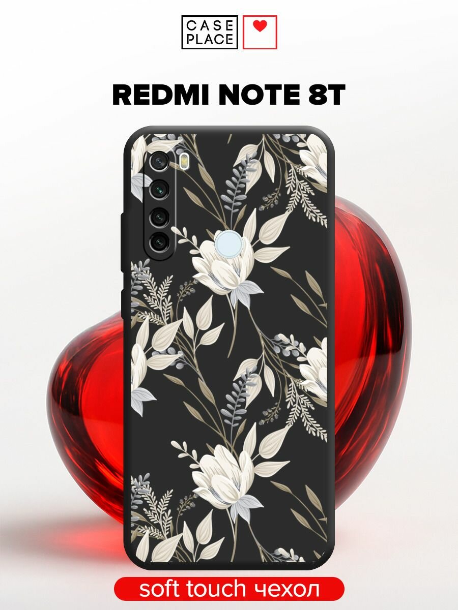 Чехол на Xiaomi Redmi Note 8T / Сяоми Редми Нот 8T с принтом "Винтажные цвета"