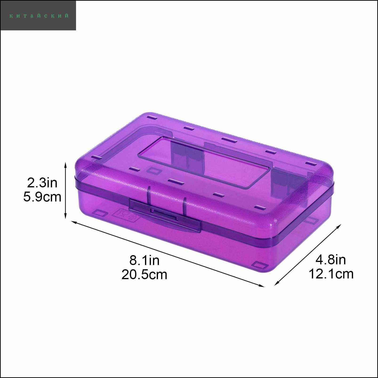 Большой контейнер, пластиковые прозрачные коробки для карандашей, стильное хранение в офисе