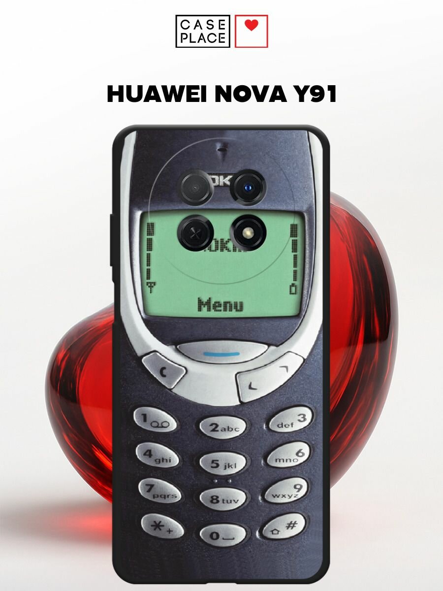 Черный матовый чехол на Huawei Nova Y91 / Хуавей Нова Y91 с принтом В виде Нокиа
