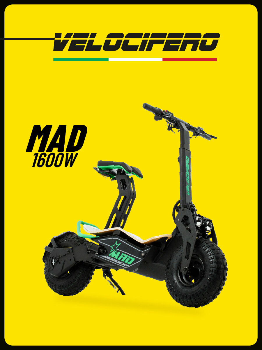 Электросамокат с сиденьем Velocifero MAD 1600W внедорожный самокат с очень быстрым разгоном и нагрузкой до 110 кг
