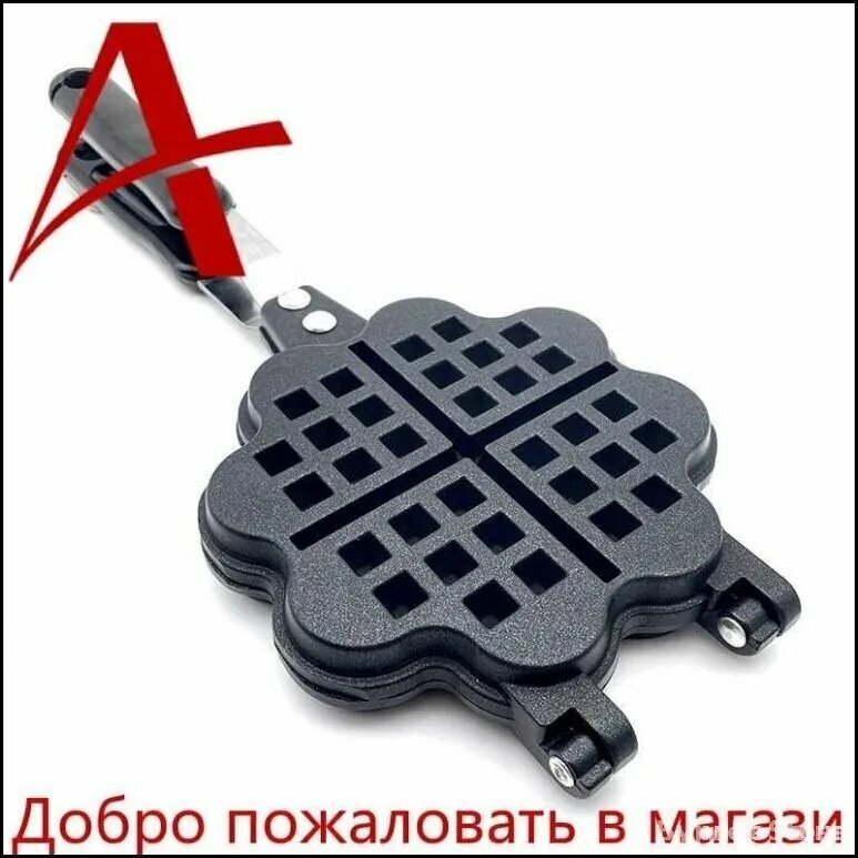 Форма для выпечки, Круглая, 14 см x 35 см, 1 шт