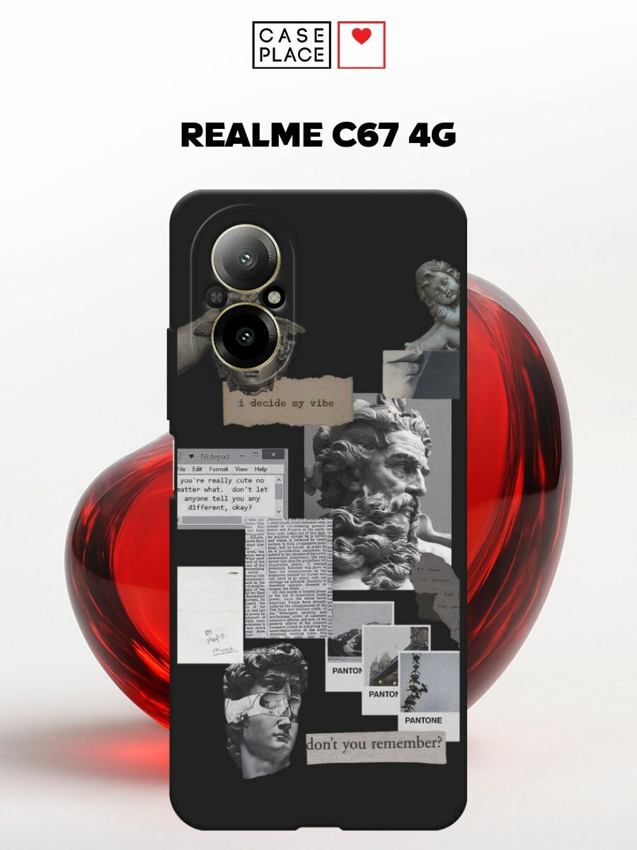 Черный матовый чехол на Realme C67 4G / Реалми C67 4G с принтом Коллаж эстетика