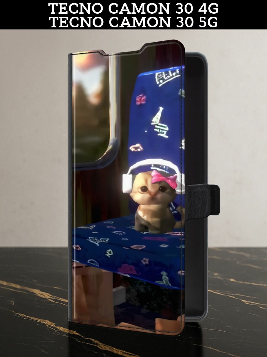 Чехол-книжка на Tecno Camon 30 4G / Tecno Camon 30 5G (Текно Камон 30 4G / Текно Камон 30 5G) с картой и принтом "Котик в наушниках"
