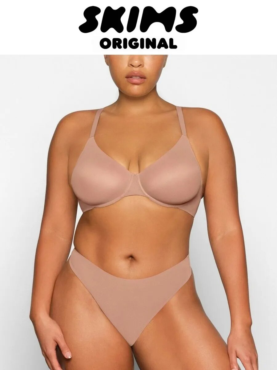 Бюстгальтер