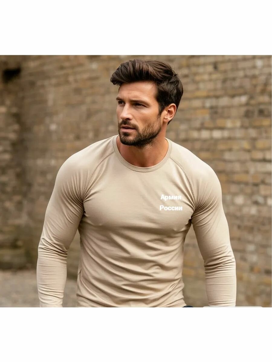 Футболка спортивная