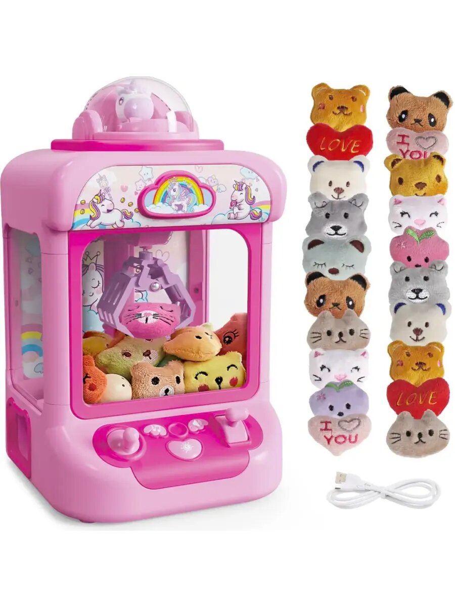 Игровой автомат с игрушками хватайка