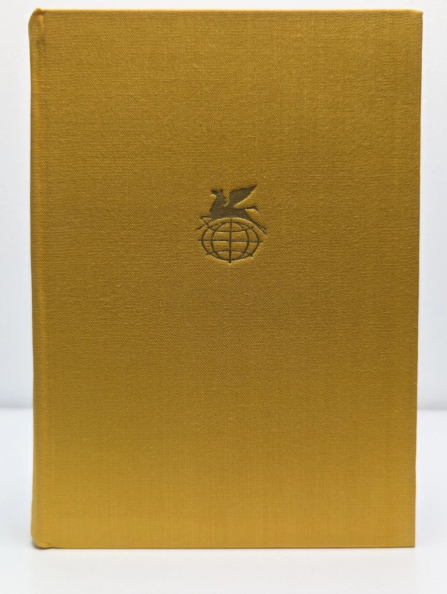 Библиотека всемирной литературы. Серия 3. Путь Абая. В 2 томах. Том 2 Ауэзов Мухтар Омарханович 1971