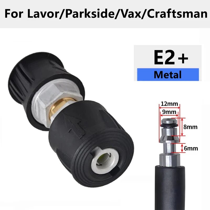 Соединитель шланга, переходник для шайбы, выпускной адаптер M22 для Parkside Nilfisk karcher, адаптер быстрого подключения, шланг для мойки высокого давления