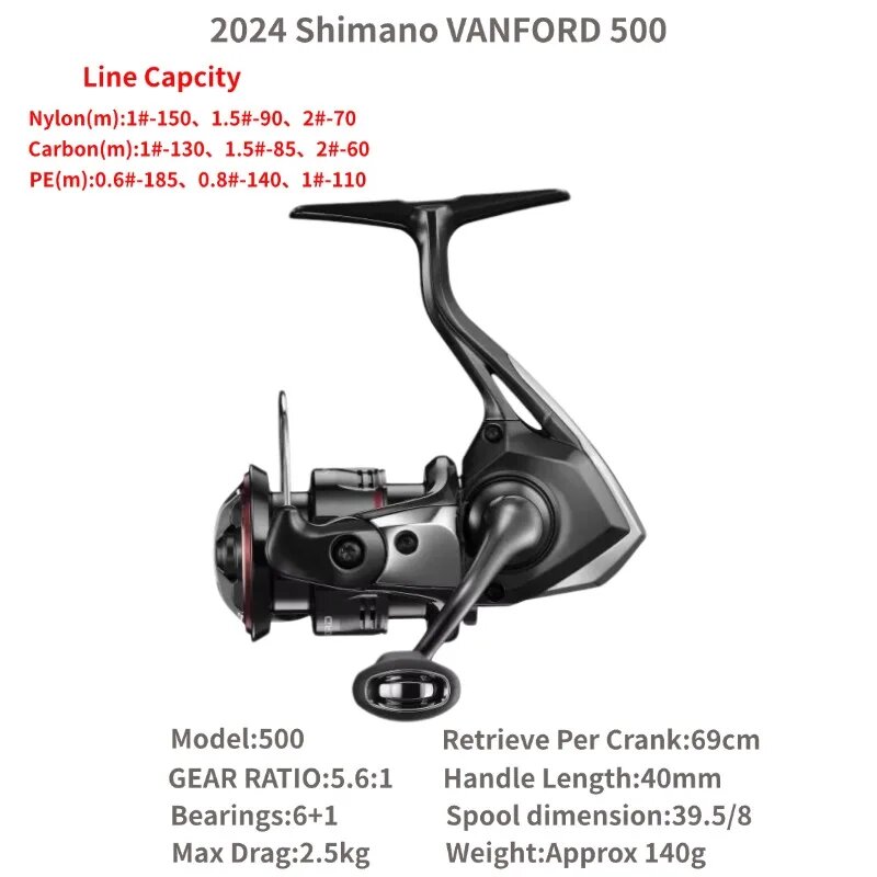 SHIMANO VANFORD 2024 безынерционная катушка для морской рыбалки 500