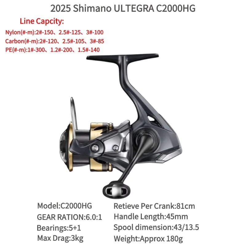 SHIMANO ULTEGRA 1000-5000 безынерционные катушки для спиннинга C2000HG