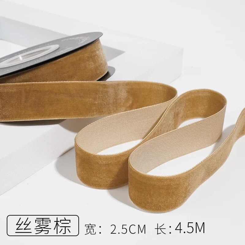 Бархатная лента SiWuBrown 2.5 см x 4.5 м