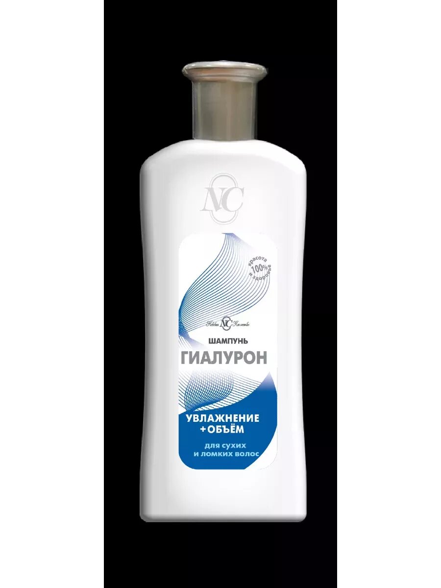 Невская Косметика шампунь для всех типов волос гиалур-2шт.