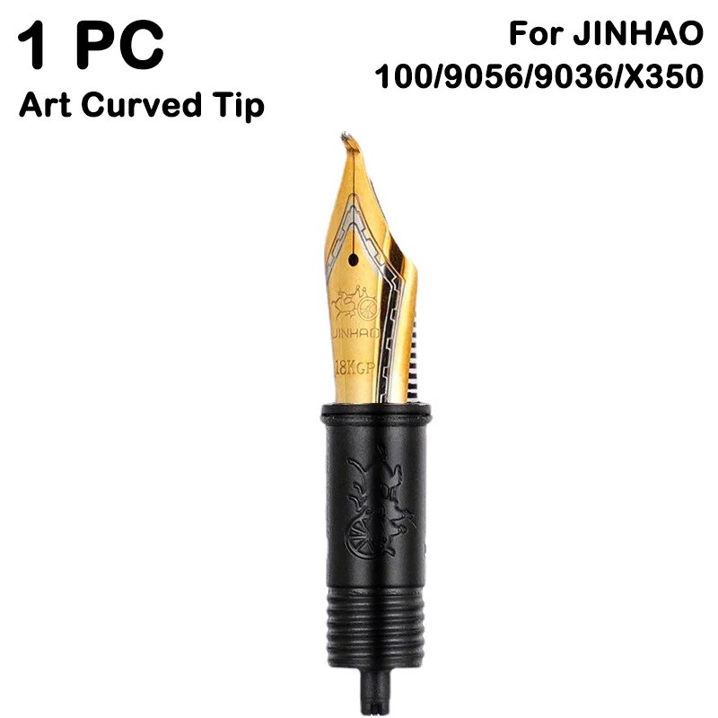JINHAO заменяемое перо для перьевых ручек