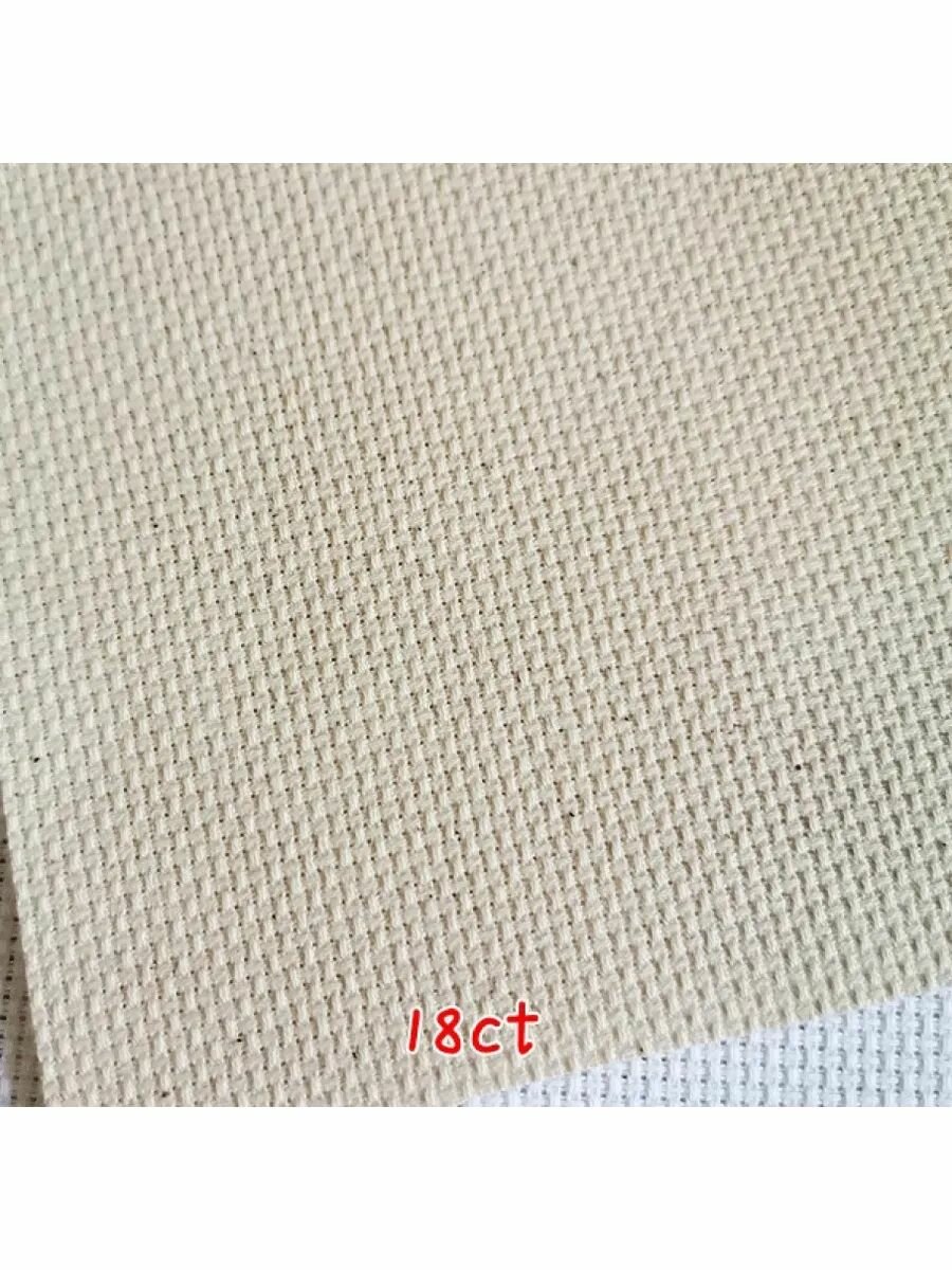 Канва GREEN stitch 18 ct (75x50 см, цвет DMC-ECRU)