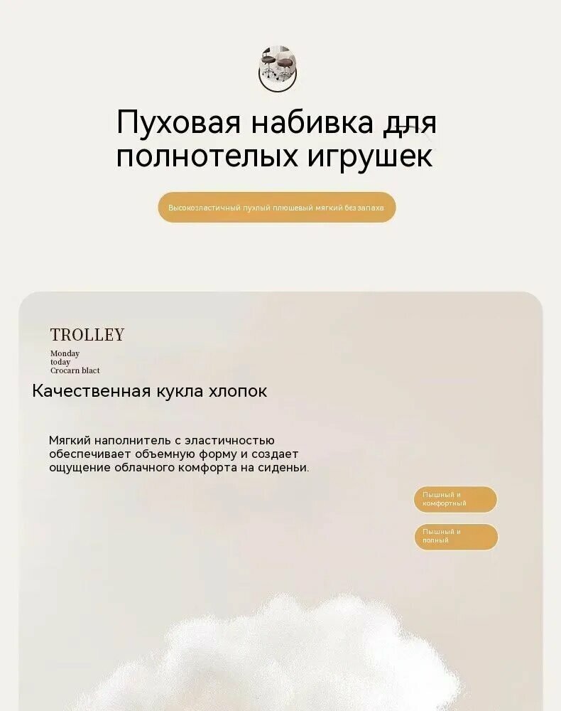 Стул мастера, темно-коричневый — фото 1