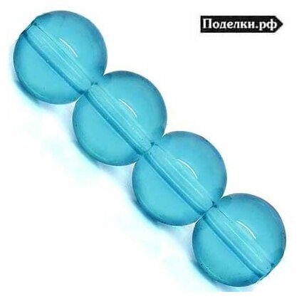 Стеклянная бусина Шарик 0006423 голубой прозрачный 10 мм, цена за 30 шт.