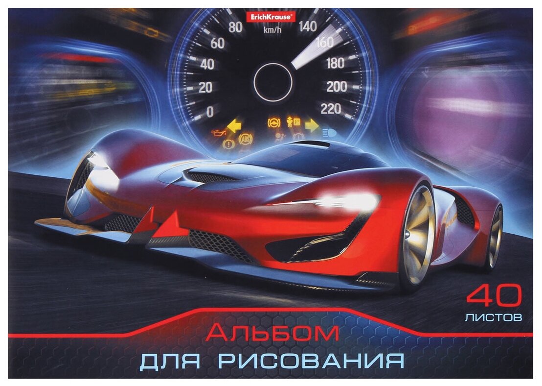 Альбом для рисования ErichKrause Drive А4 40 листов на клею,1шт.