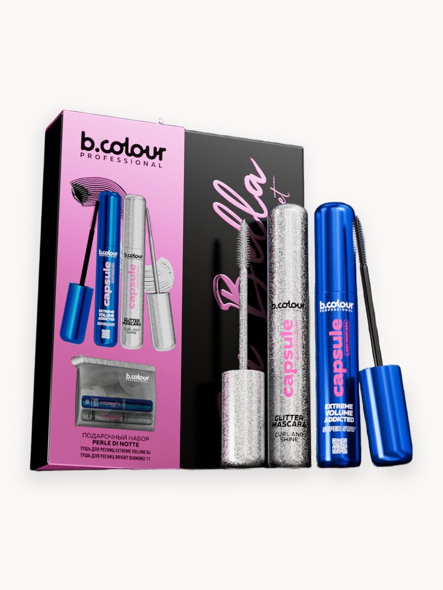 B.COLOUR PROFESSIONAL Набор косметики для макияжа, подарочный, подарки на 8 марта CAPSULE SEI BELLA