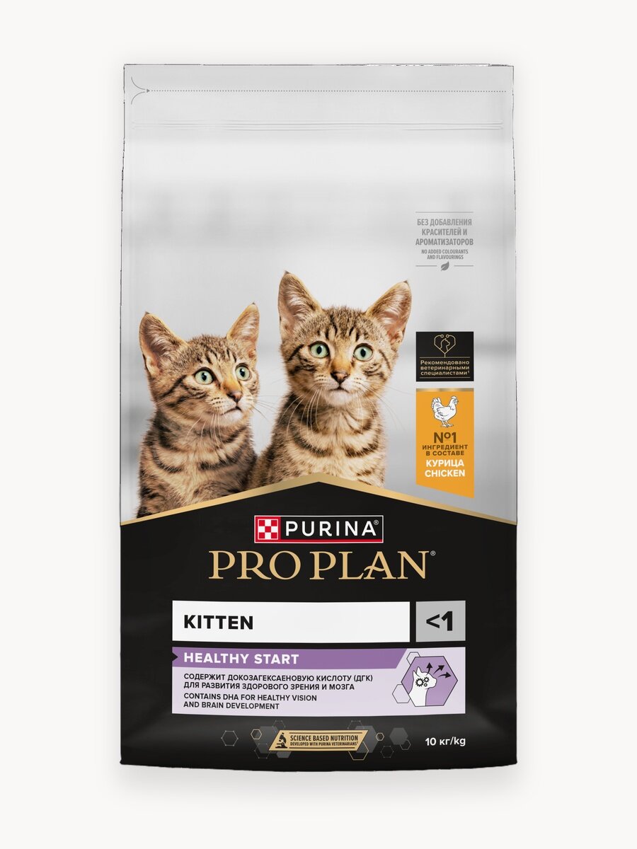 Сухой корм PRO PLAN® HEALTHY START для котят, а также беременных и кормящих кошек с курицей, 10 кг