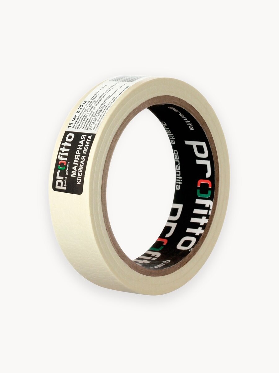 Малярная лента profitto, Малярный скотч 19 мм * 25 м