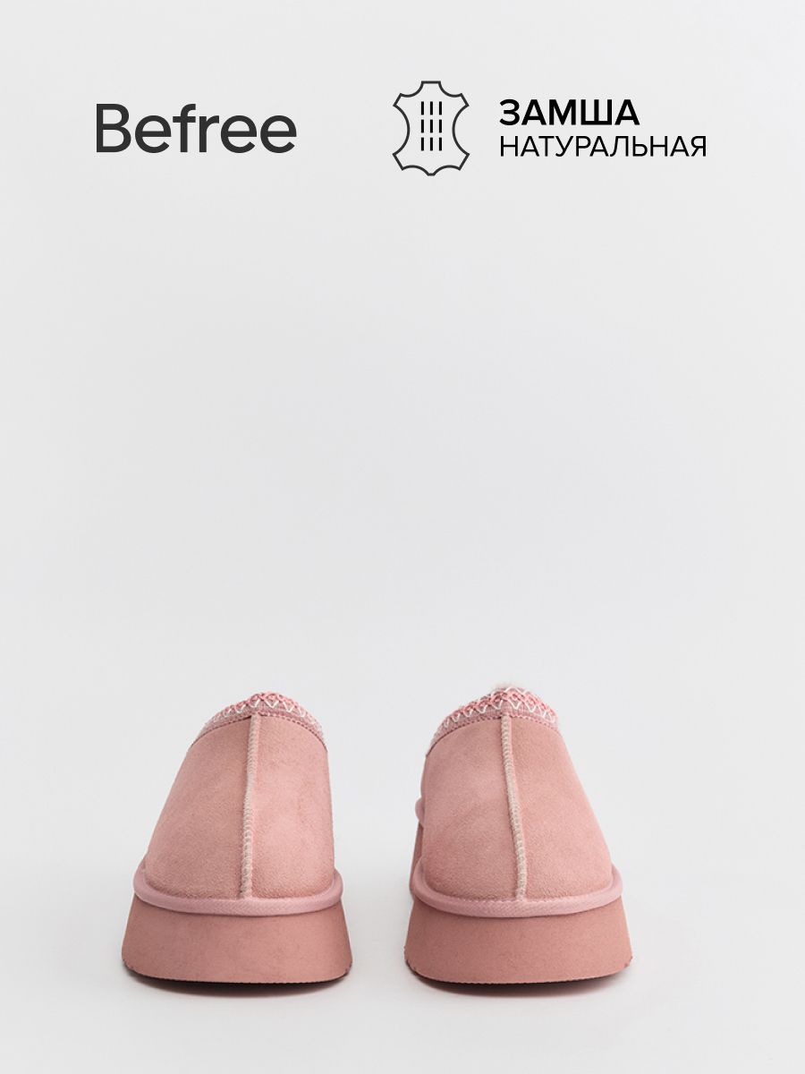 Угги Befree, размер 38 RU, розовый