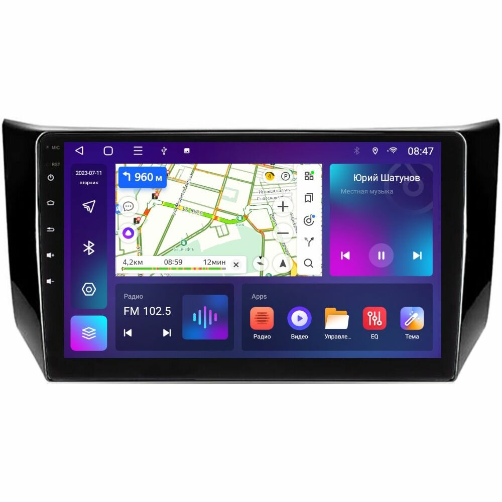 Магнитола CRS-300 M150S Ниссан Сентра и Тиида Nissan Sentra (B17) 2013-2019, Tiida 2 2013-2019- Android 13 - Память 2+32Gb - IPS - DSP - Кулер