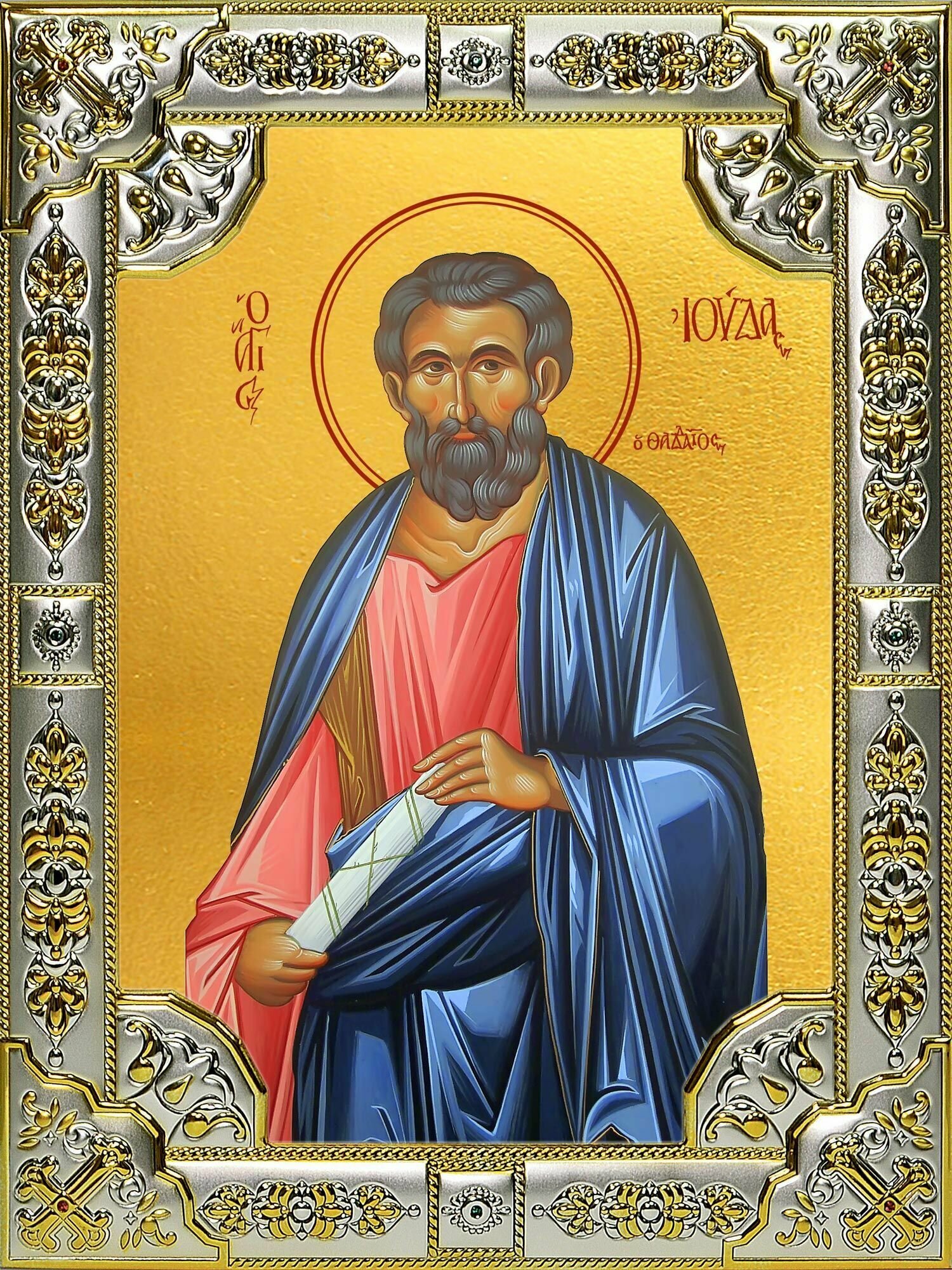 Икона Иуда, брат Господень, апостол