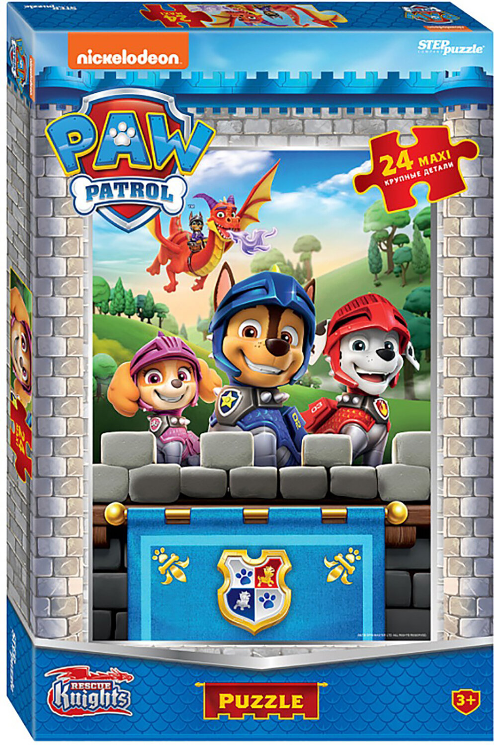 Мозаика puzzle maxi-24 Щенячий патруль