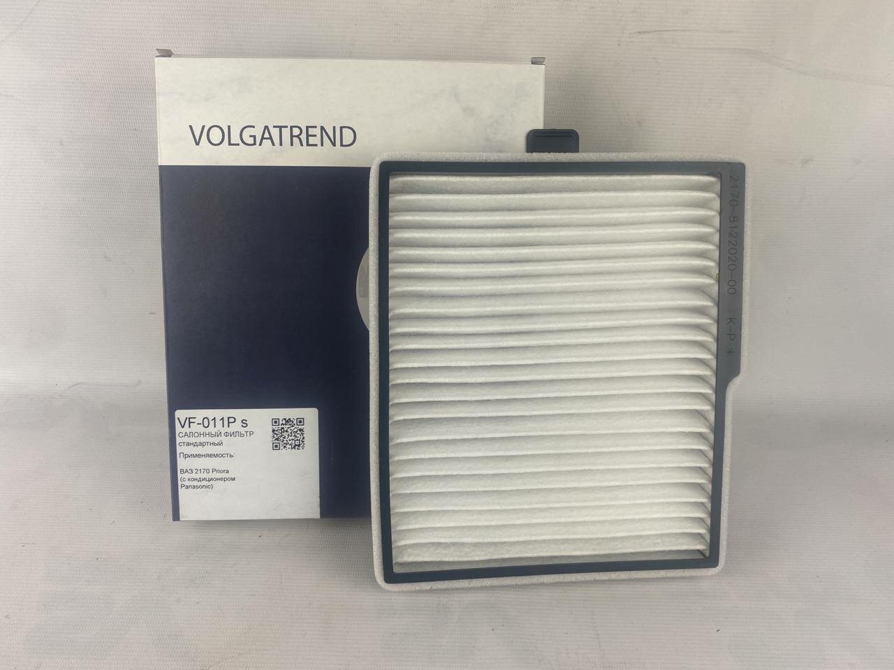 Фильтр салонный 2170 Priora (с кондиционером Panasonik)