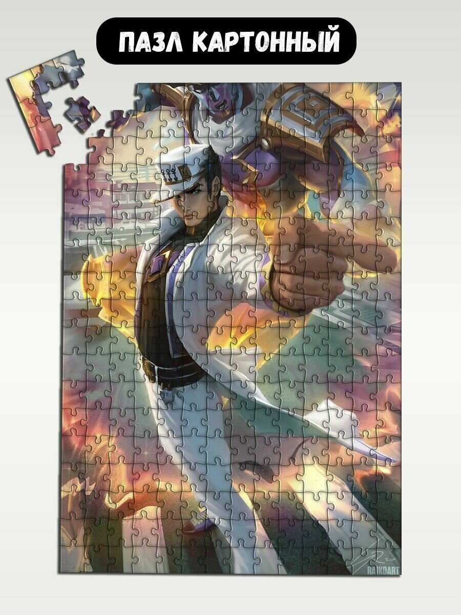 Пазл картонный А3: модель Аниме JOJO - 80