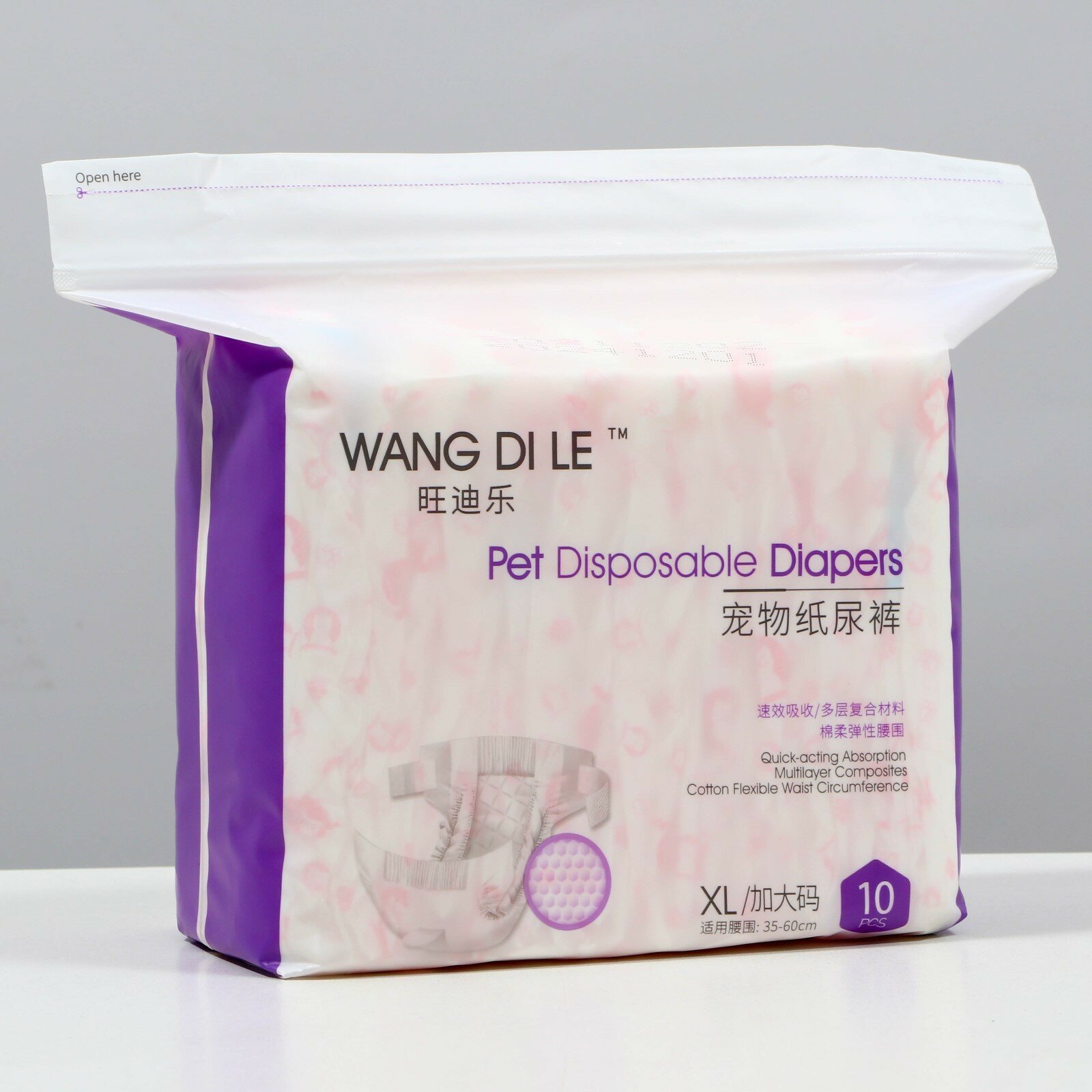 Подгузники для домашних животных, размер XL, для девочек, 10 шт./уп