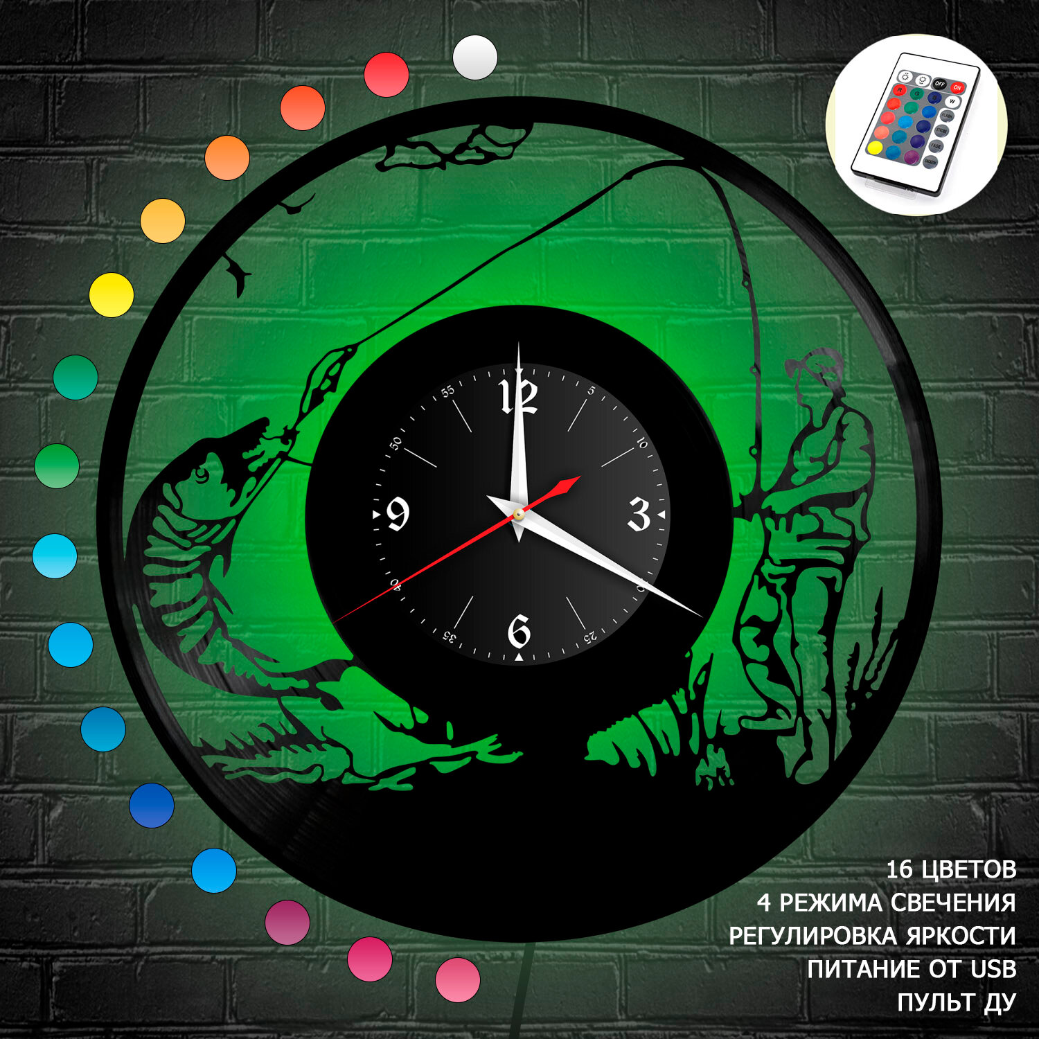 Часы с подсветкой Рыбалка из винила, №3