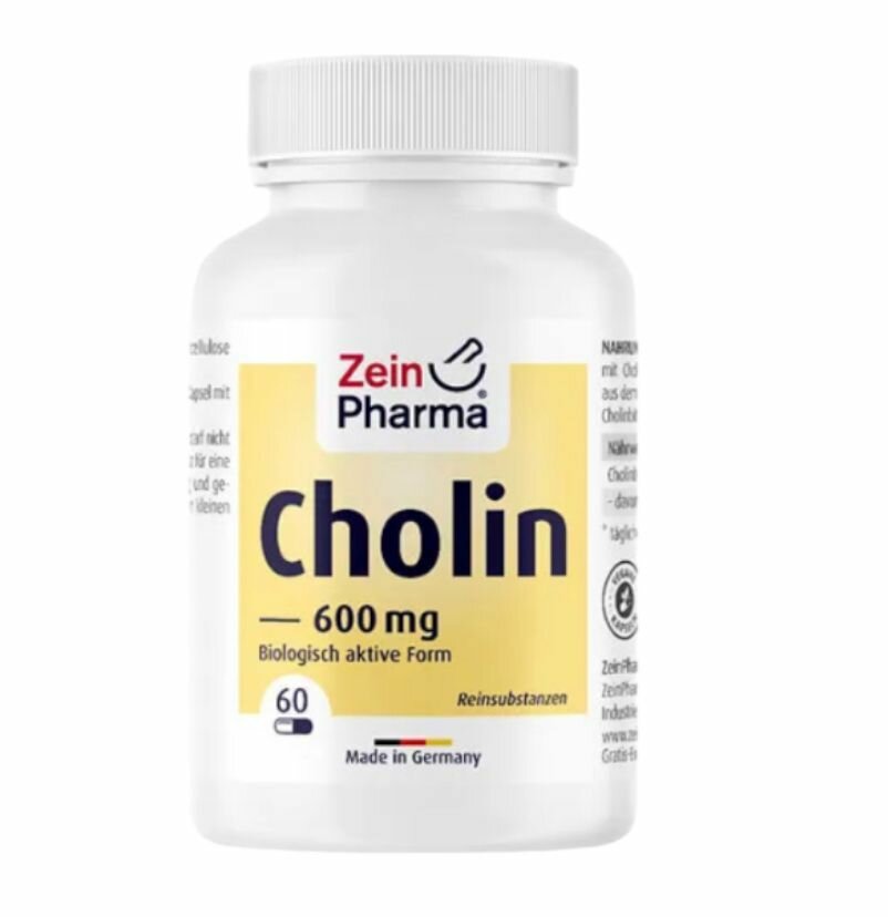 Витамины Zein Pharma "Холин" 600 мг, для выносливости, веганские, 60 капсул