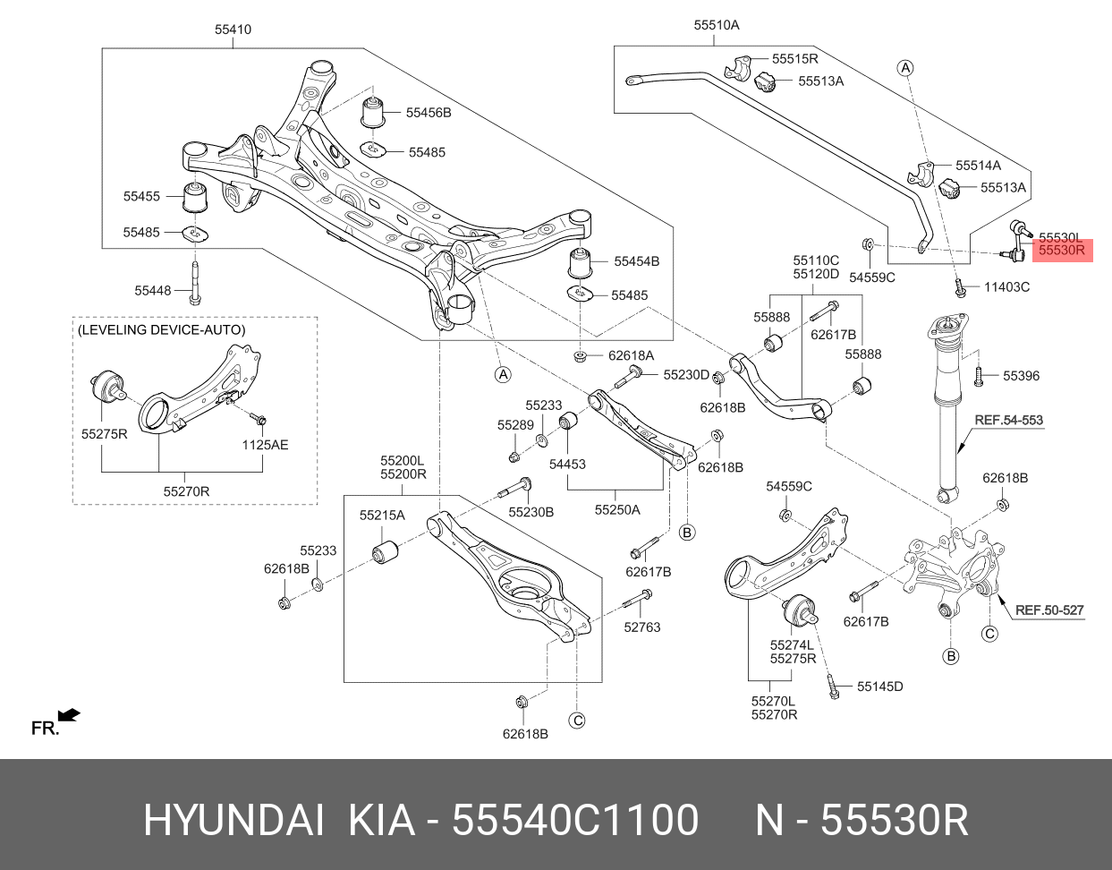 Стойка стабилизатора зад прав Hyundai Kia 55540C1100