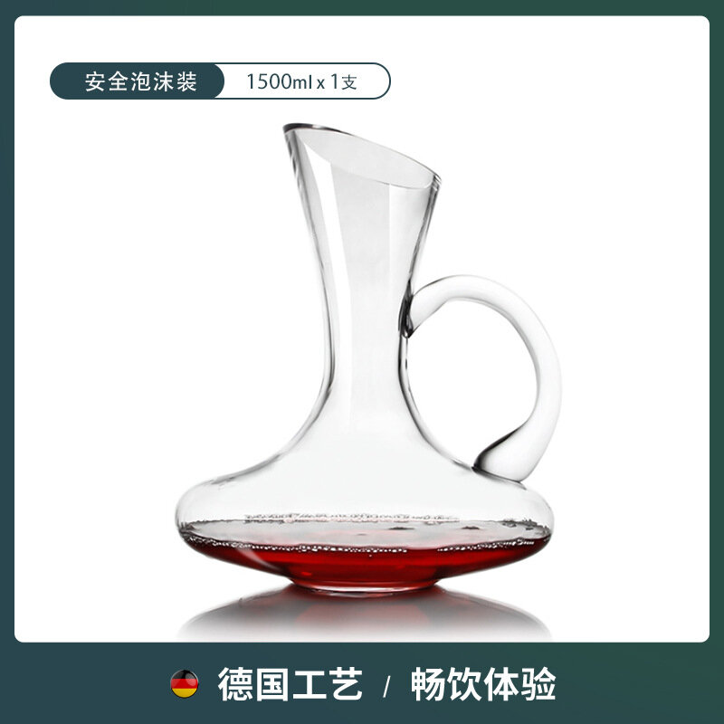 Ins Бокал для вина костюм Стеклянный Кубок в европейском стиле Креативный бокал для вина 6 упаковок Графин Винная