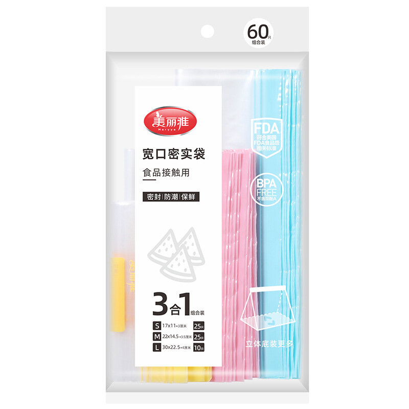 Пакеты с бегущей застежкой-молнией для холодильника и морозилки, большой размер, комплект из 10 штук