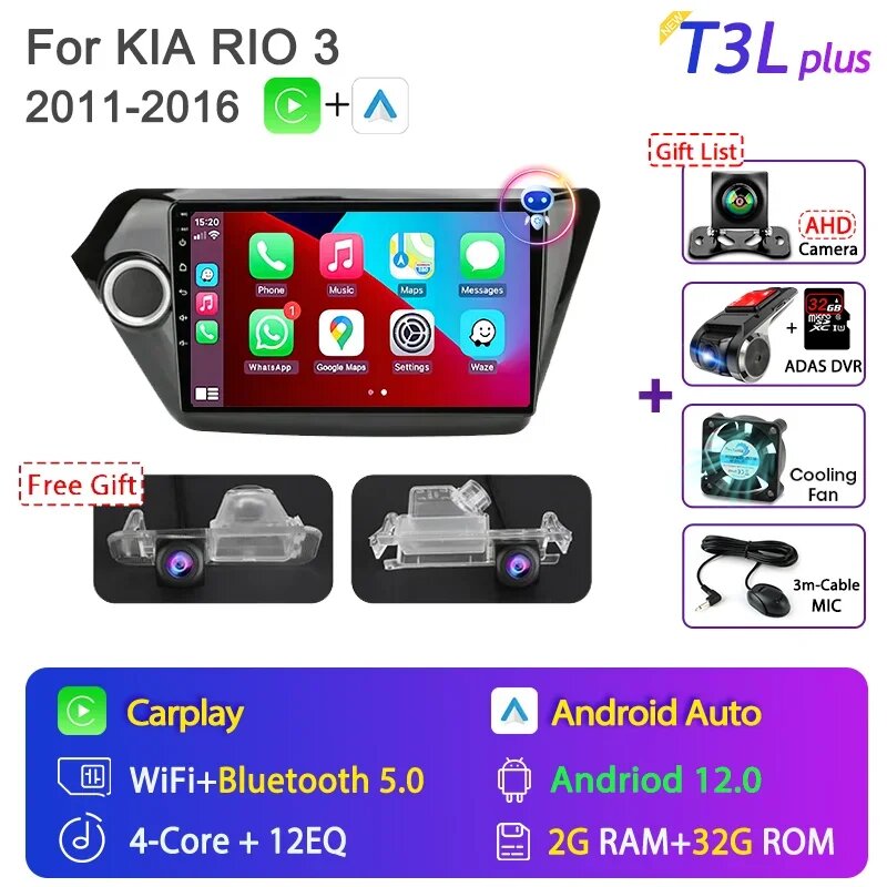 Srnubi 2 Din Android 12 Carplay Автомобильный радиоприемник для Kia RIO 3 T3L plus-Cam-32G DVR