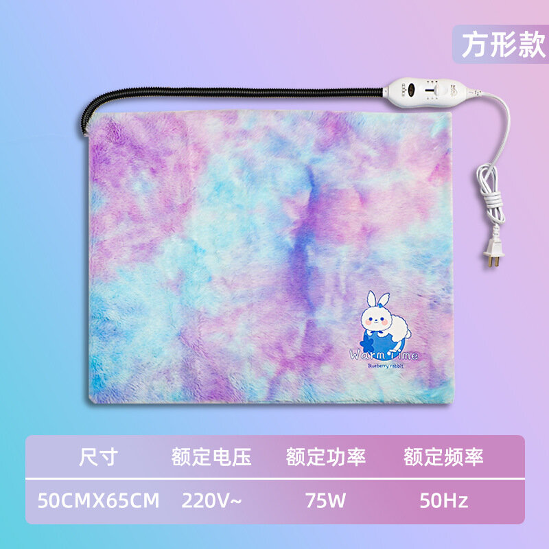 Новая грелка для домашних животных кошка зимнее теплое электрическое одеяло с постоянной температурой для собак