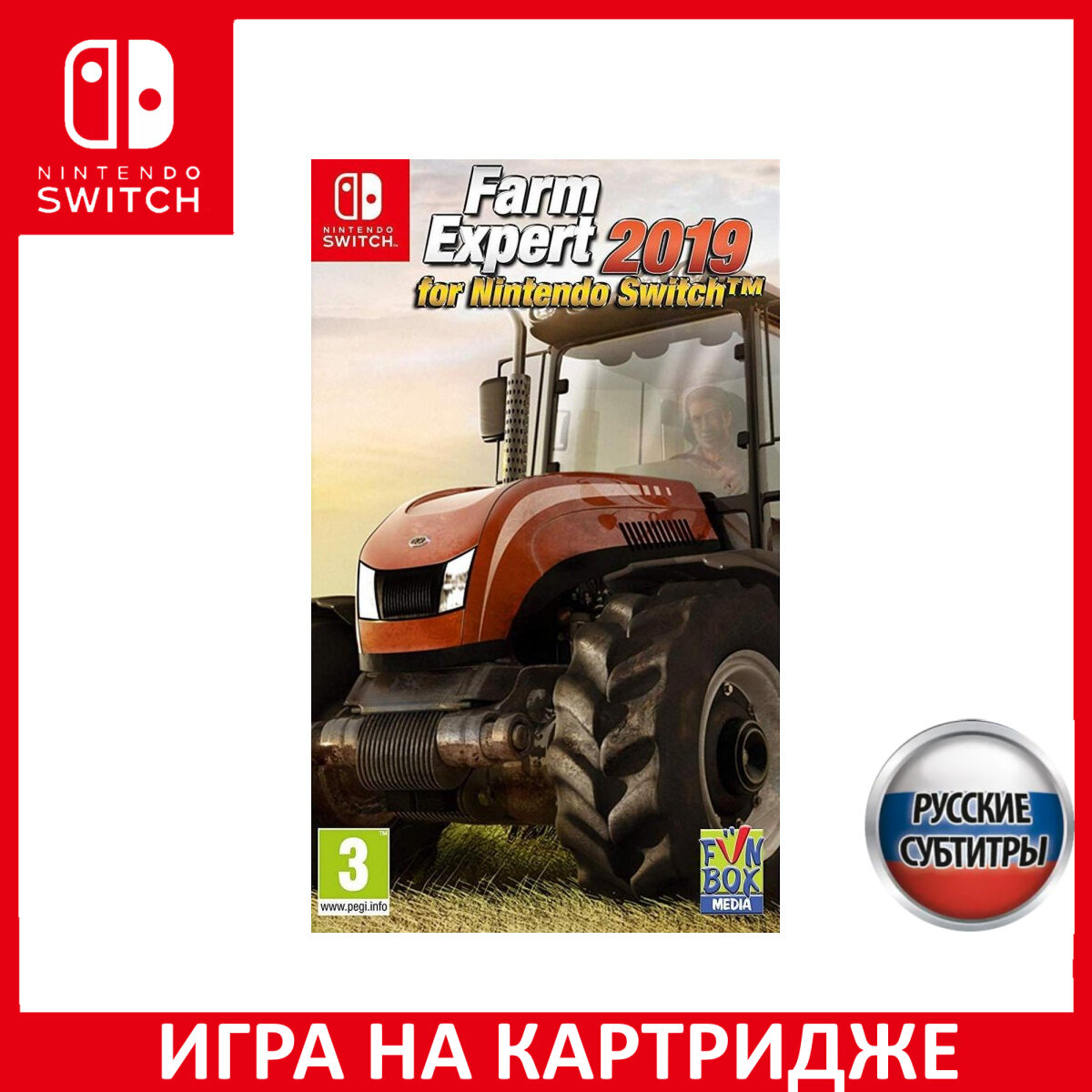 Игра Farm Expert 2019 Switch Русская Версия Картридж на Nintendo Switch