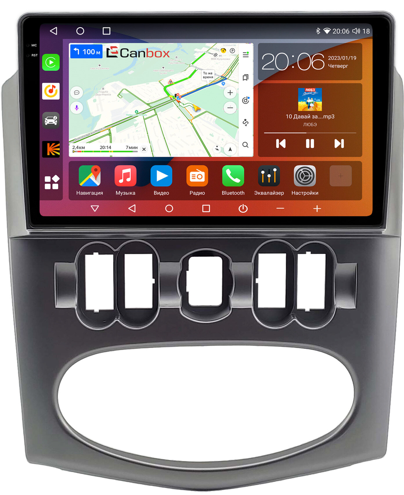 Штатная магнитола Renault Logan 2009-2015 (серая, Тип 2) Canbox EVO 2K 5815-9-1958 Android 14 (4G-SIM, 6/128, DSP, QLed, AI, 360)