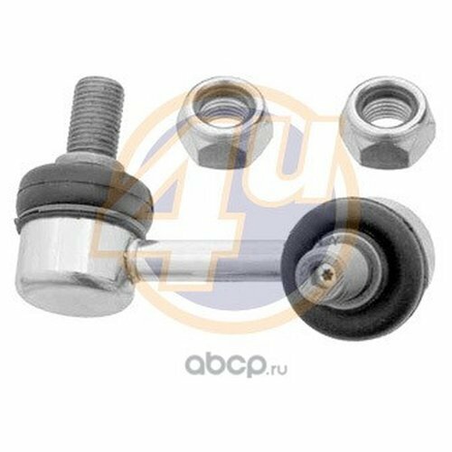 Тяга стаб передн ЛЕВ MIT PAJERO IV 07- 4U MTF11054