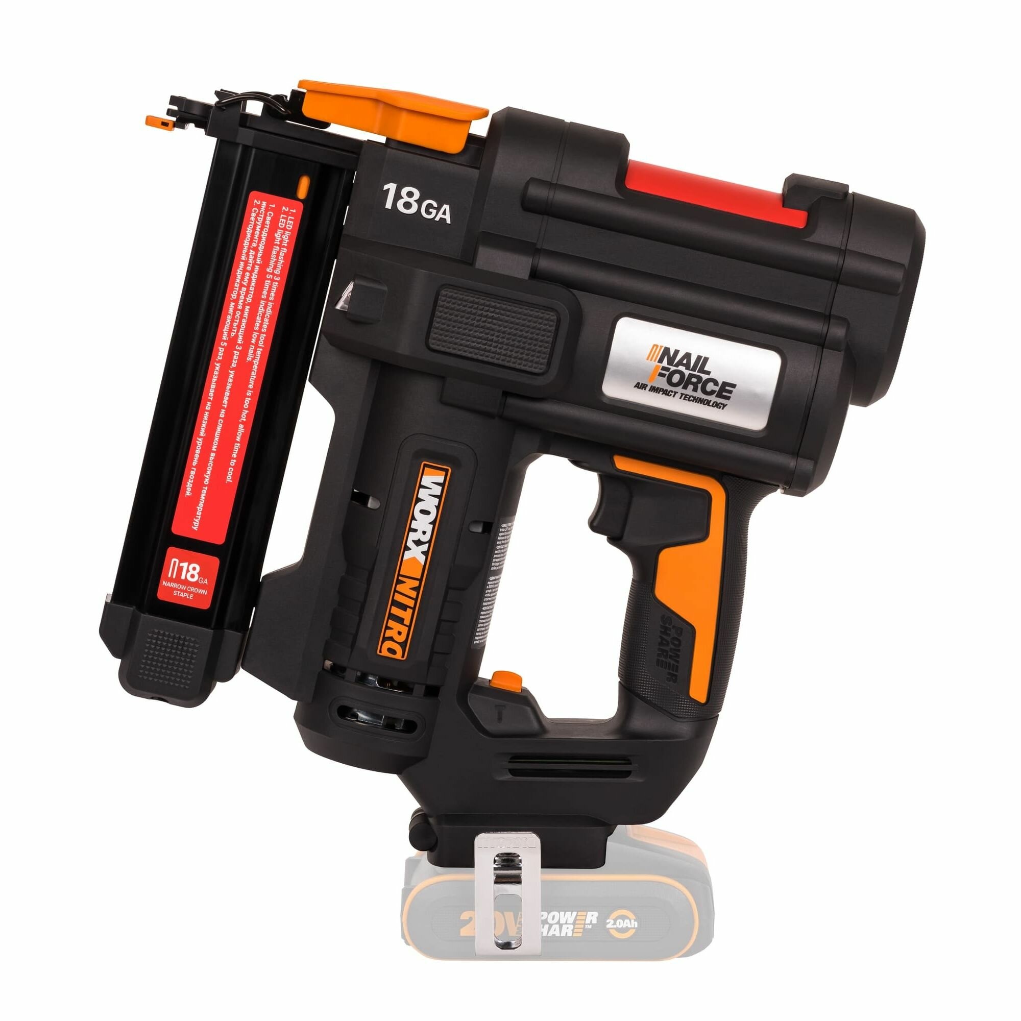 Аккумуляторный строительный степлер Worx WX844.9, 20В, 80 выстрелов/мин, скобы 18 GA, без АКБ и ЗУ, коробка