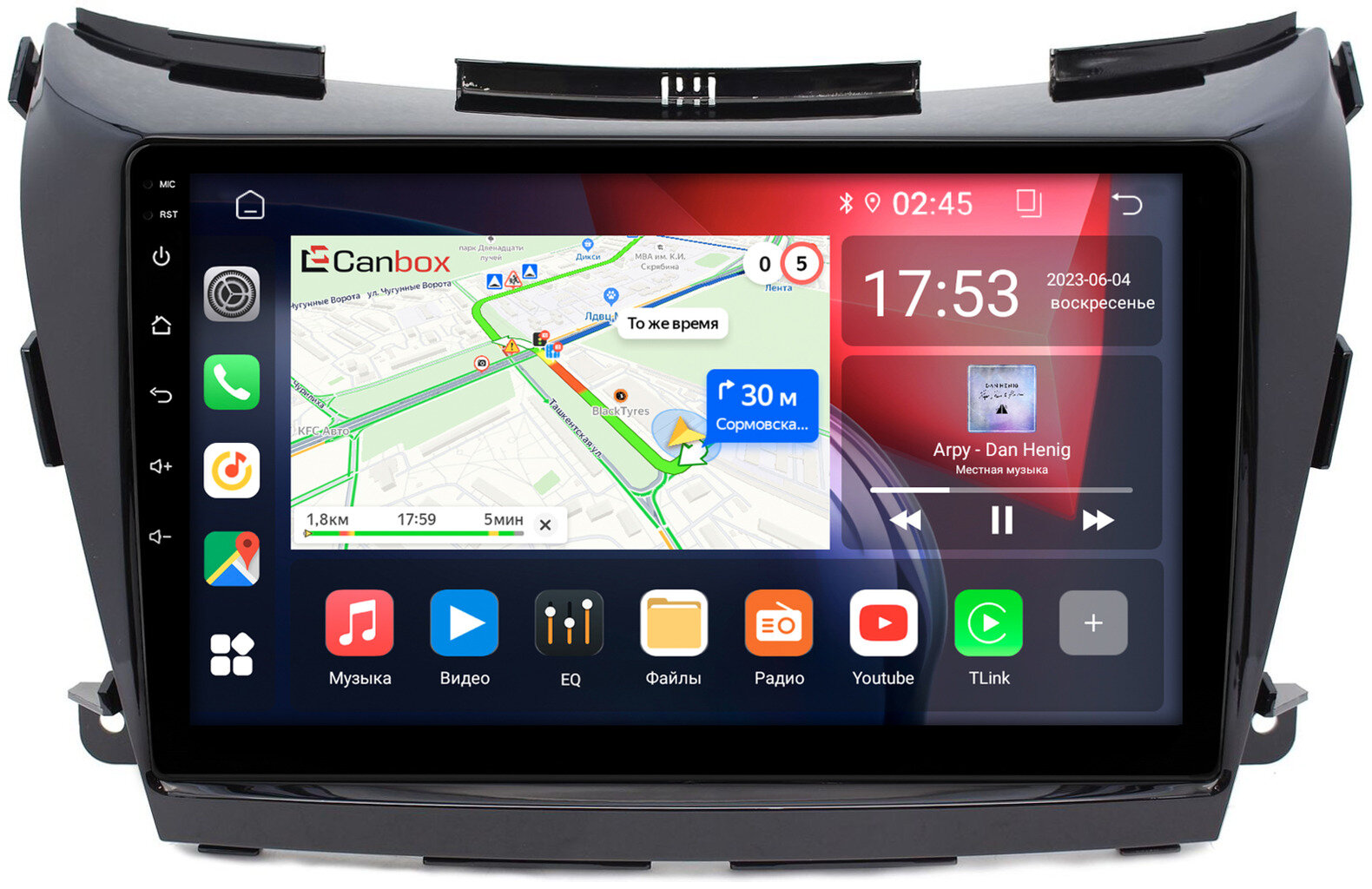 Штатная магнитола Nissan Murano (Z52) 2014-2022 (авто без Navi и 360) Canbox GT10-1033 2/32 Android 10 (IPS, DSP, CarPlay)