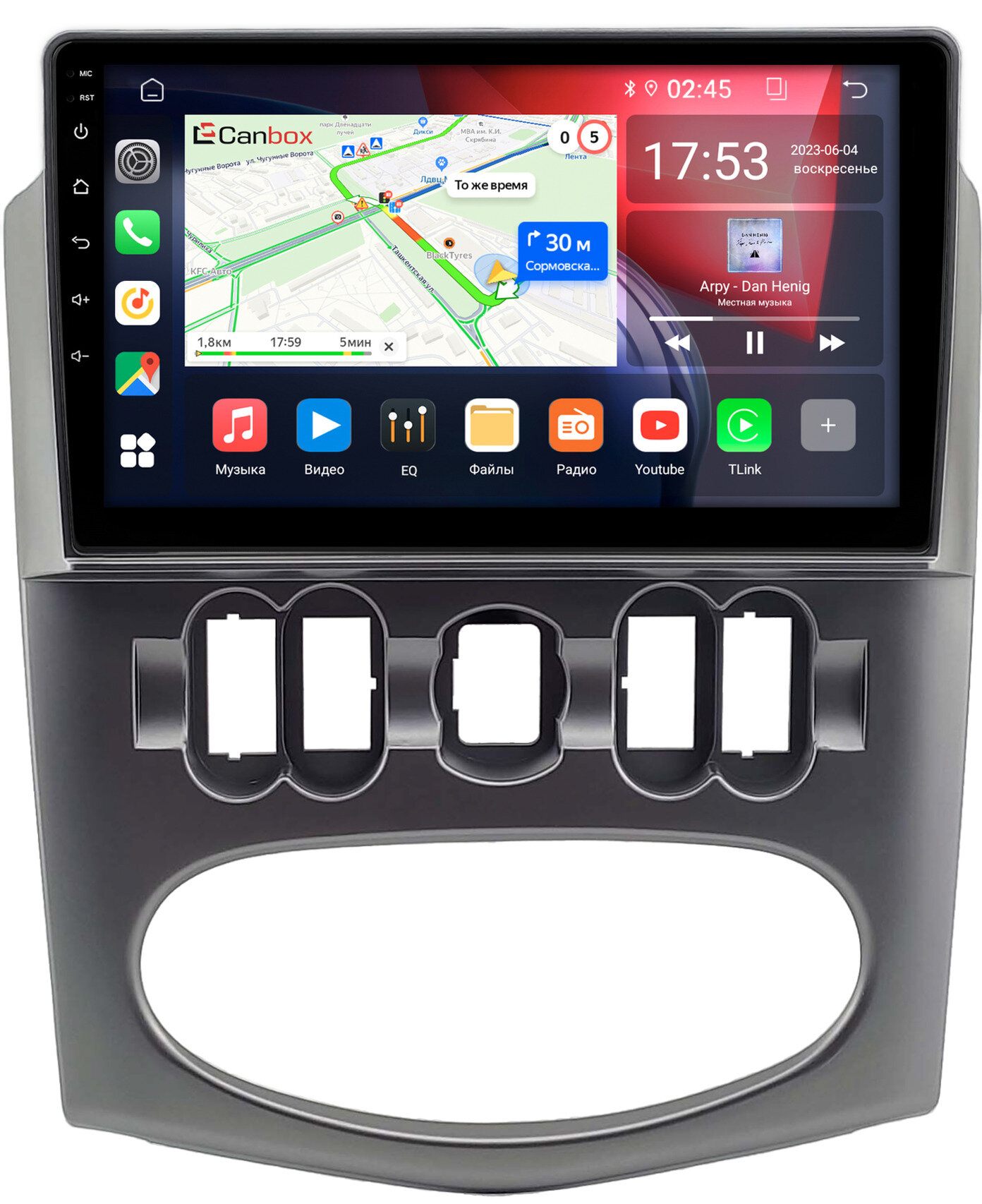 Штатная магнитола Renault Logan 2009-2015 (серая, Тип 2) Canbox GTR9-1958 4/64 на Android 10 (IPS, DSP, CarPlay)