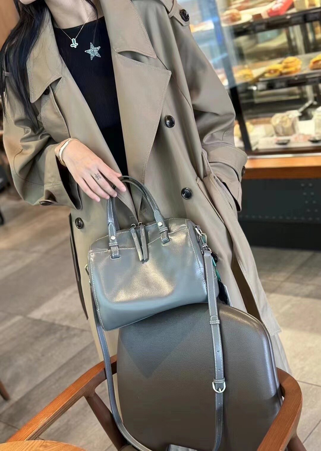 Сумка мессенджер