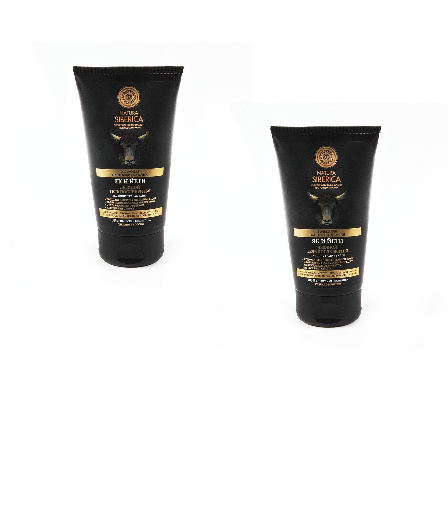 Natura Siberica Гель после бритья Men Як и Йети, ледяной, 150 мл, 2 уп